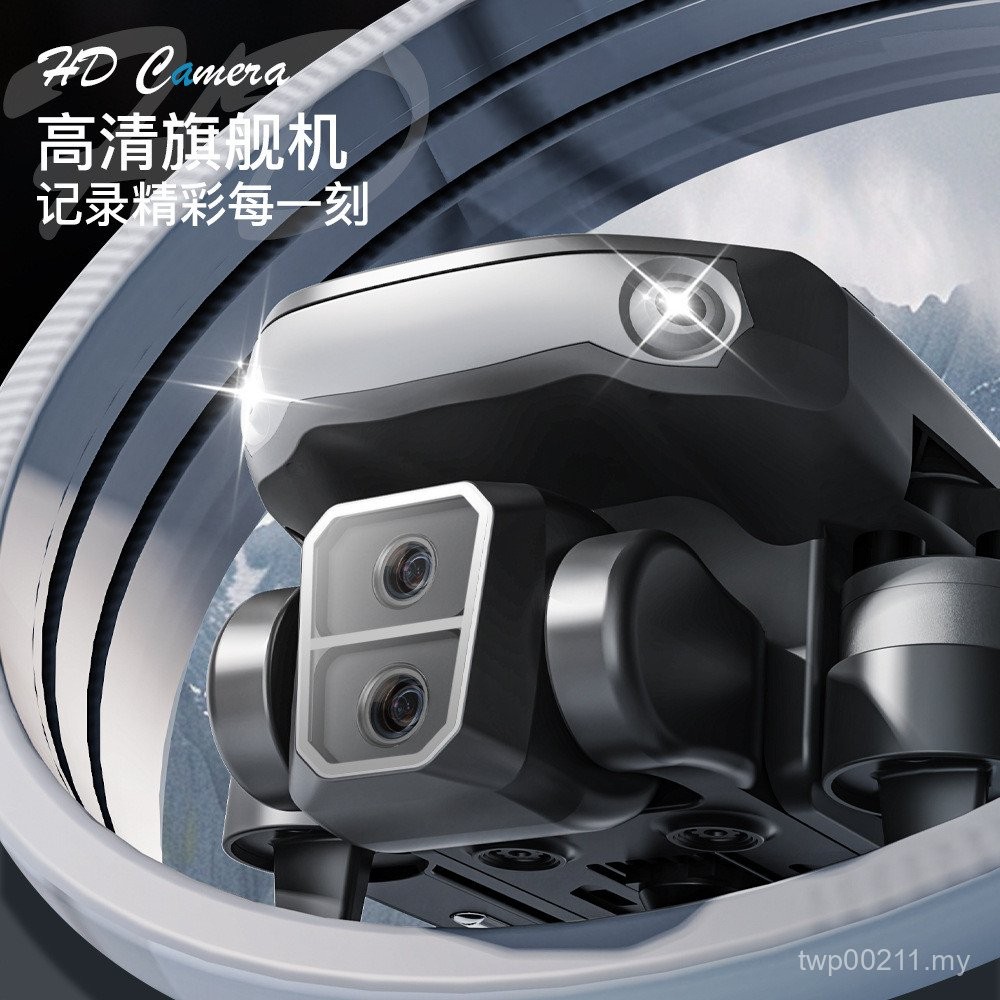 SG101MAX pesawat empat paksi pintar mengelakkan halangan, lipatan penuh ...