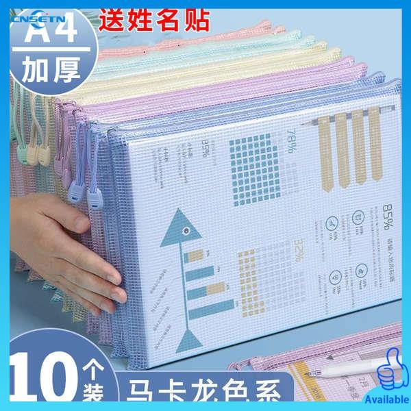 plastic packaging zip lock plastic bag plastic ziplock Beg zip sebelah ...