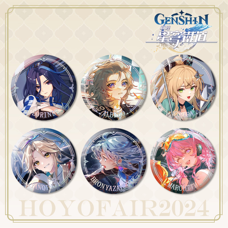 Honkai: Star Rail Genshin Impact Racing Series Badge Anime Game Merch ...