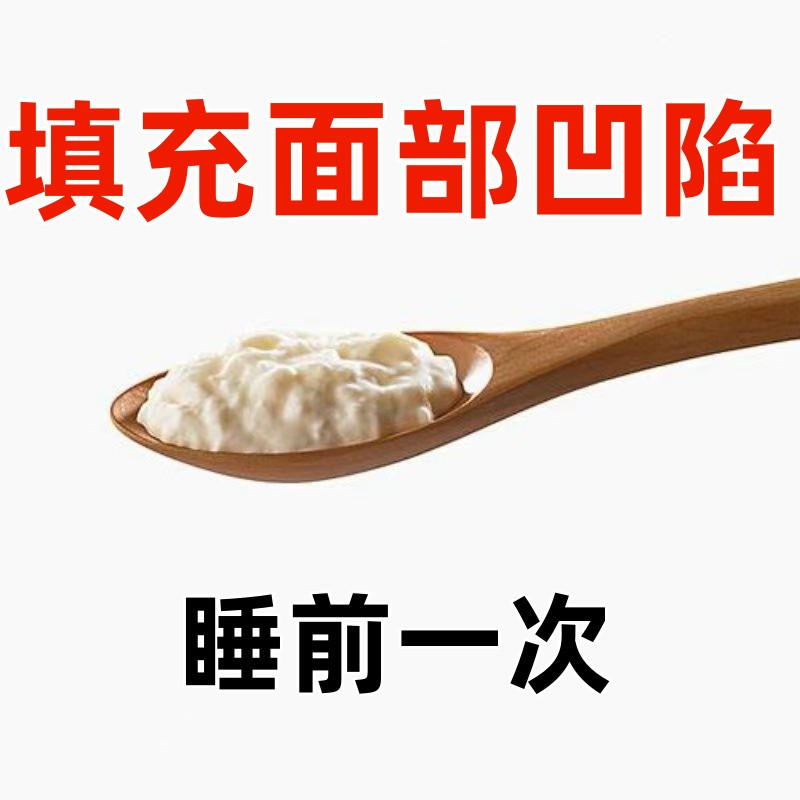 [Hong Kong Technology] Enrich Temples Cheeks Remove Fine Lines Law ...