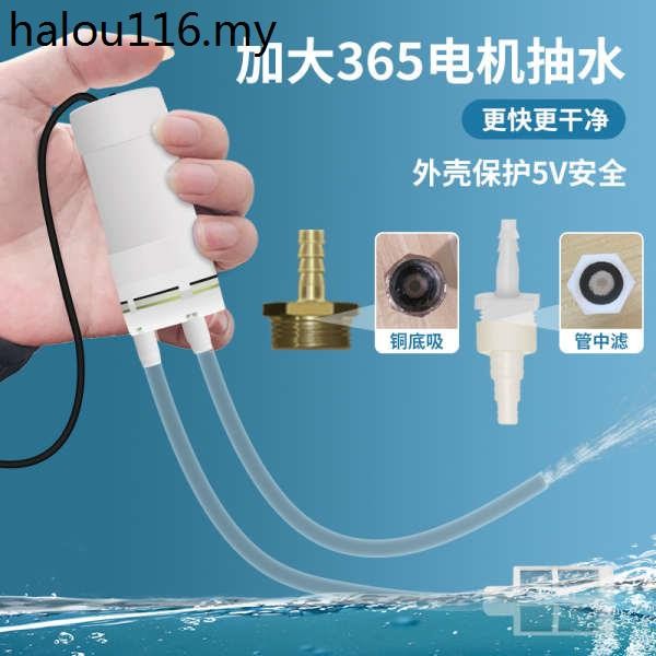 Micro Water Pump Slotting Machine Cutting Machine Rhinestone Hole ...