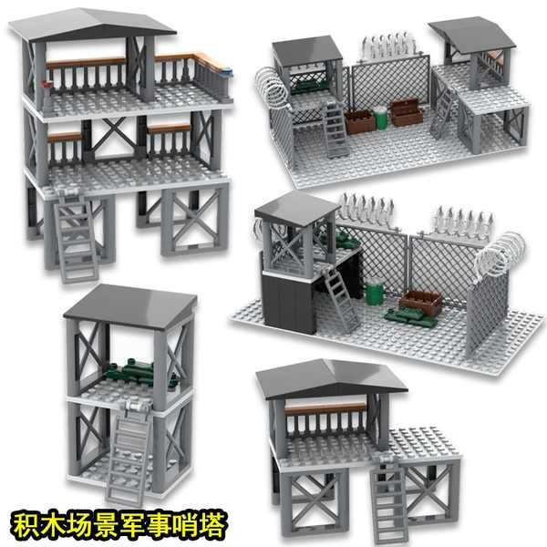 New LEGO China Military Building Blocks Watchtower Base Watchtower ...