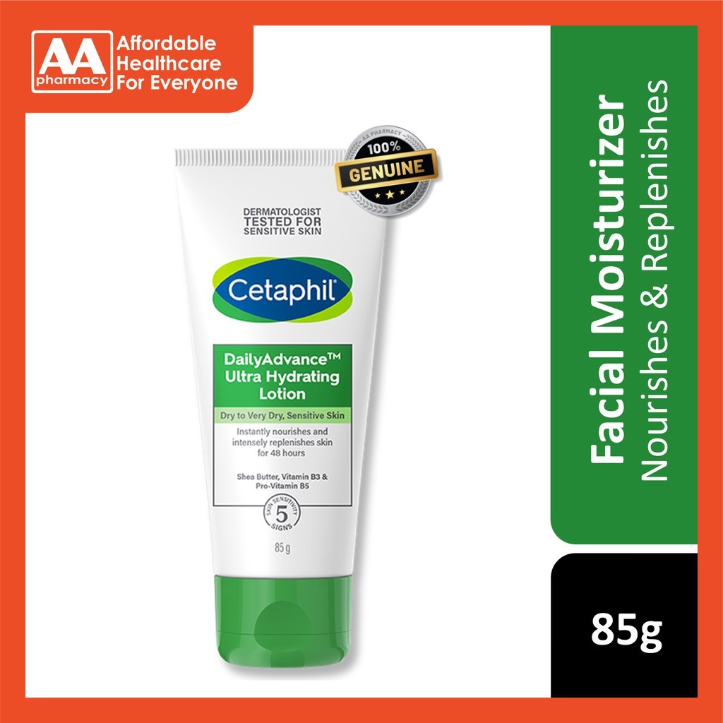 Cetaphil Daily Advance Ultra Hydrating Lotion 85g | Shopee Malaysia