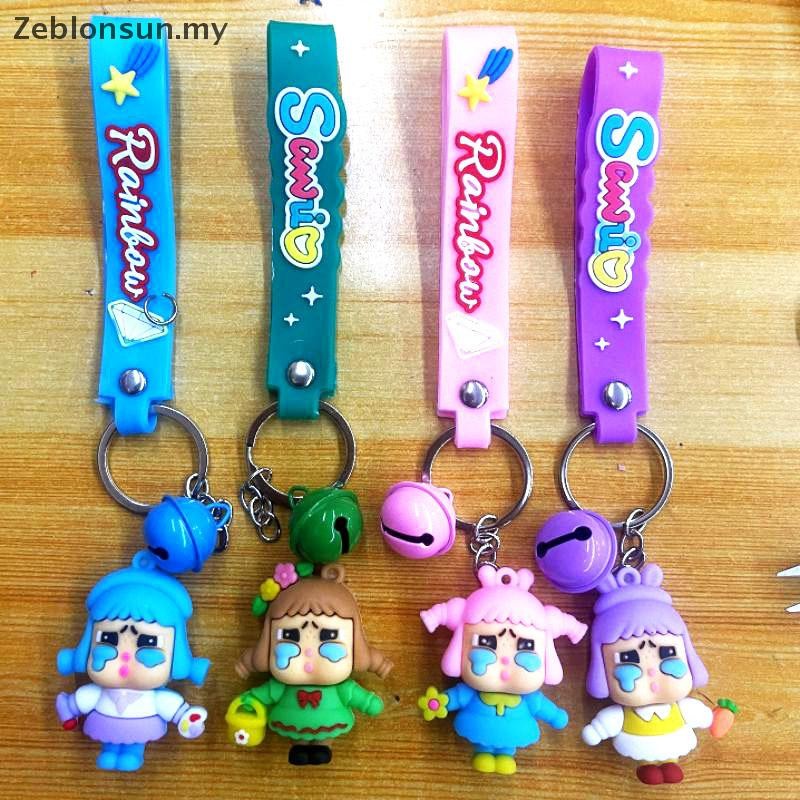 # new # New Bubble Girl Cute Labubu Cry Doll Phone Chain Charm Keyring ...