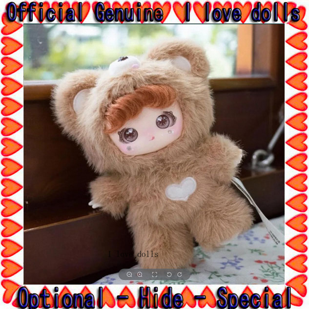 Wasami-ugirls series plush [Genuine] Doll Cute Figures | Shopee Malaysia