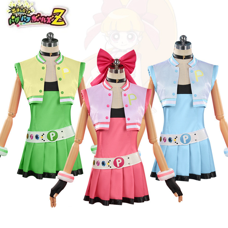 Powerpuff Girls Costume Super Flower cosplay Costume Anime PowerPuff ...
