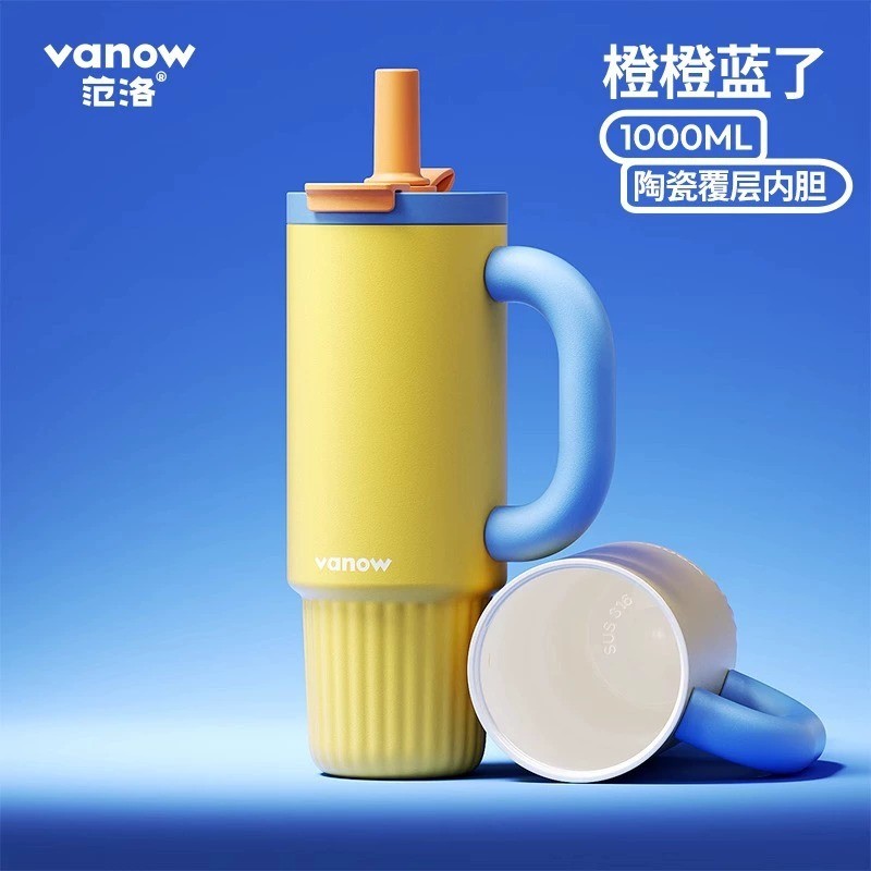 Vanow Thermos Cup Large Capacity Coffee Cup 1,000ml Ceramic Liner Water ...