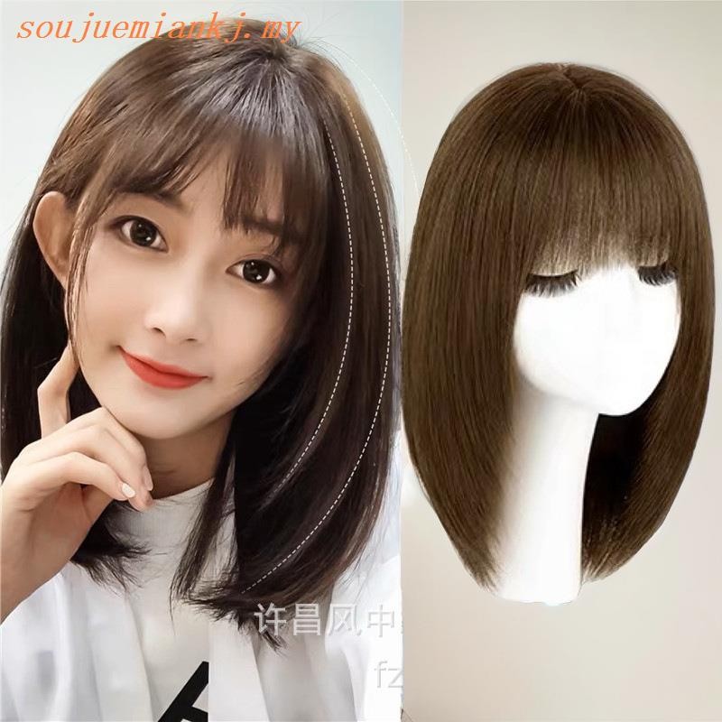 Wig Female Clavicle Hair Korean Medium Long Natural Age-Reducing New ...