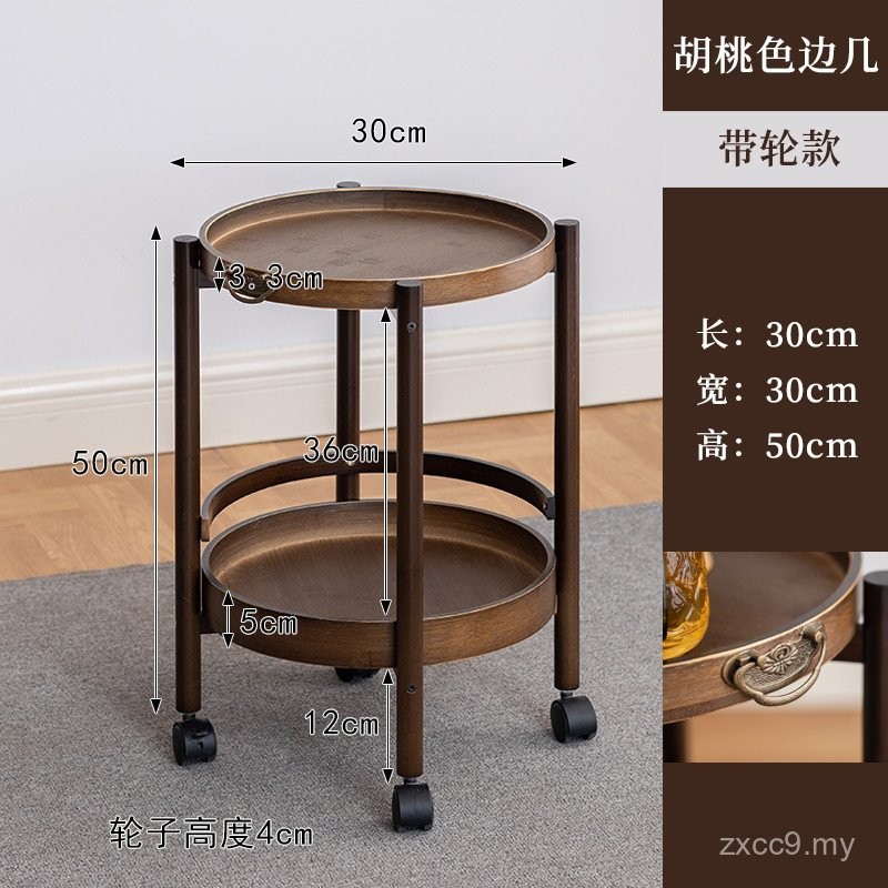 Meja kopi 7T gaya Cina baru, rak teh retro, ruang tamu, sofa, meja ...