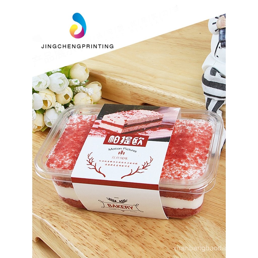 New Style Rectangular Transparent Patio Cake Packaging Box Red Velvet ...