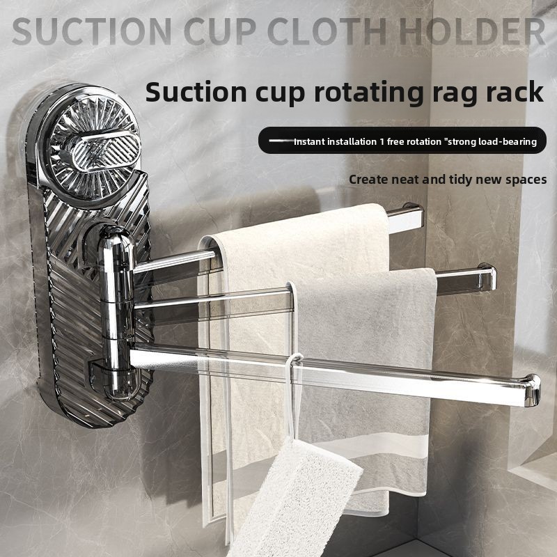 Suction cups, rotating rag racks, kitchen towel racks, drain racks ...