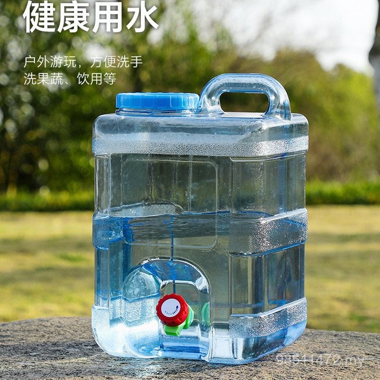 Baldi Air Luaran Perkhemahan Mudah Alih Perjalanan Jalan Berkelah Baldi ...