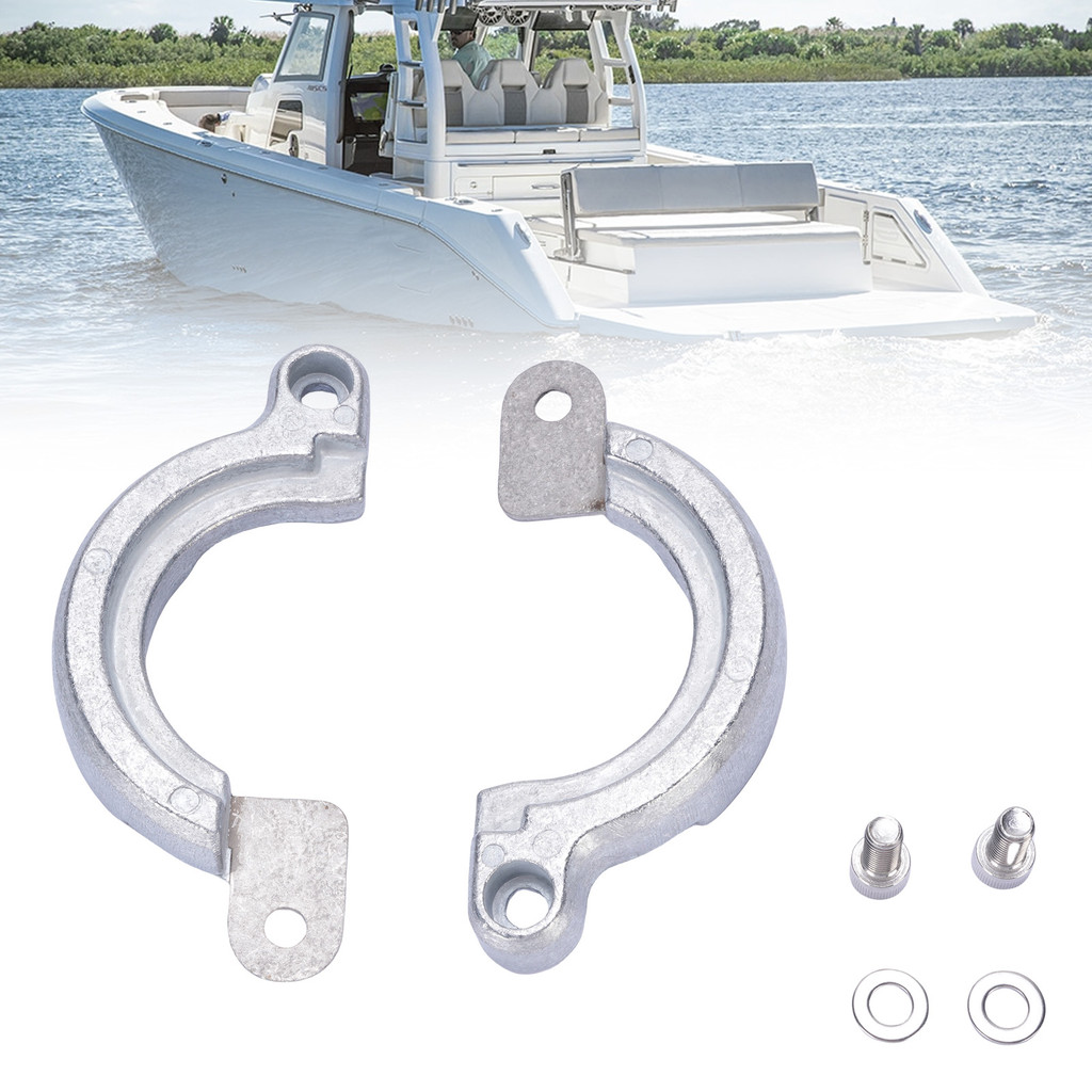 [LMC] Split Ring Zinc Anode Marine Zinc Split Collar Anode Replacement ...