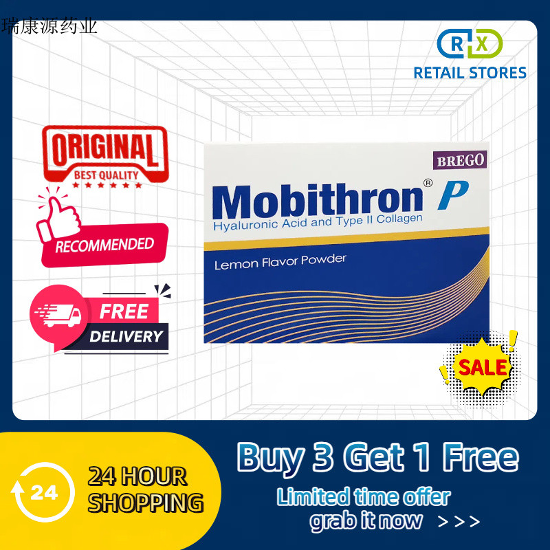 原装正品 限时促销BREGO Mobithron® P (for joint and bones health)(28 Sachets ...
