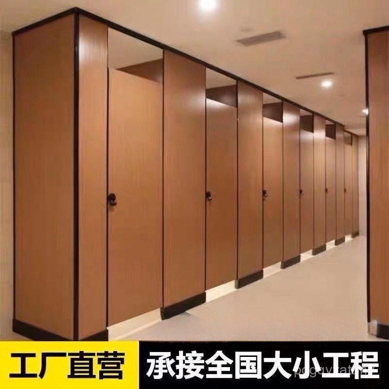 Papan Pemisah Pintu Tandas Awam Kalis Air Antibakteria Bangunan Pejabat ...