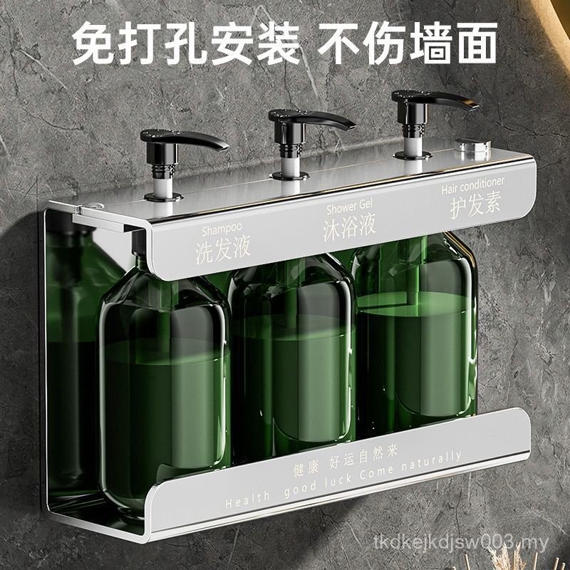 304 Stainless Steel Split Soap Dispenser Hotel Wall Hanging Perforation ...