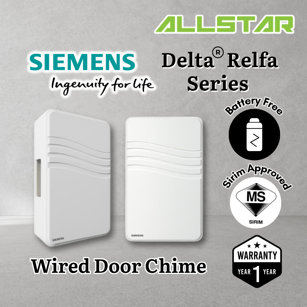 SIEMENS Wired Door Bell & Eurobell Schneider Wired Door Chime with ...