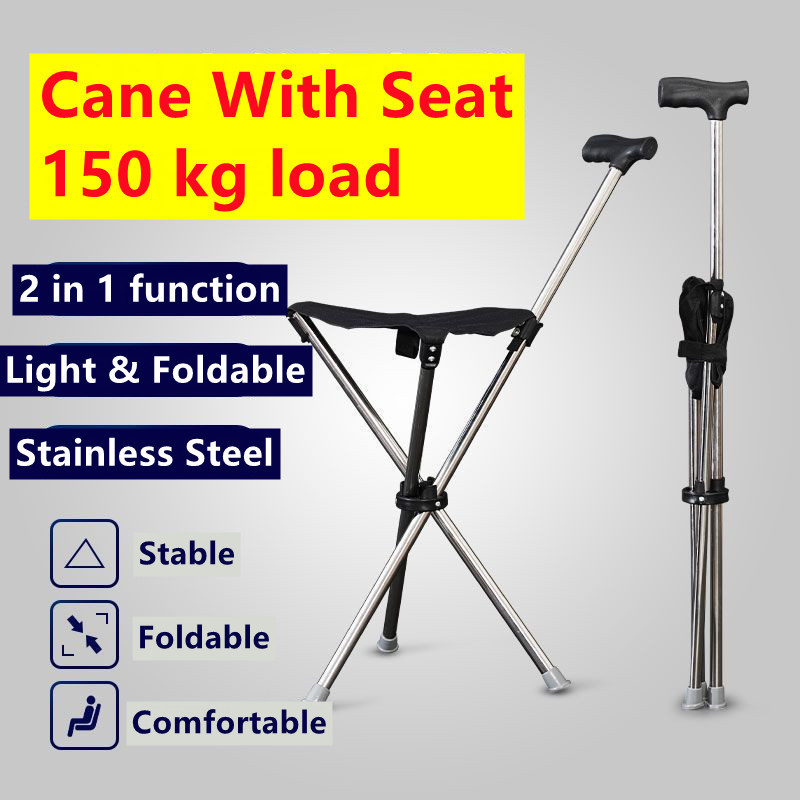 R62 Cane Seat 2 in 1 Foldable Lightweight Hiking Trekking Walking ...