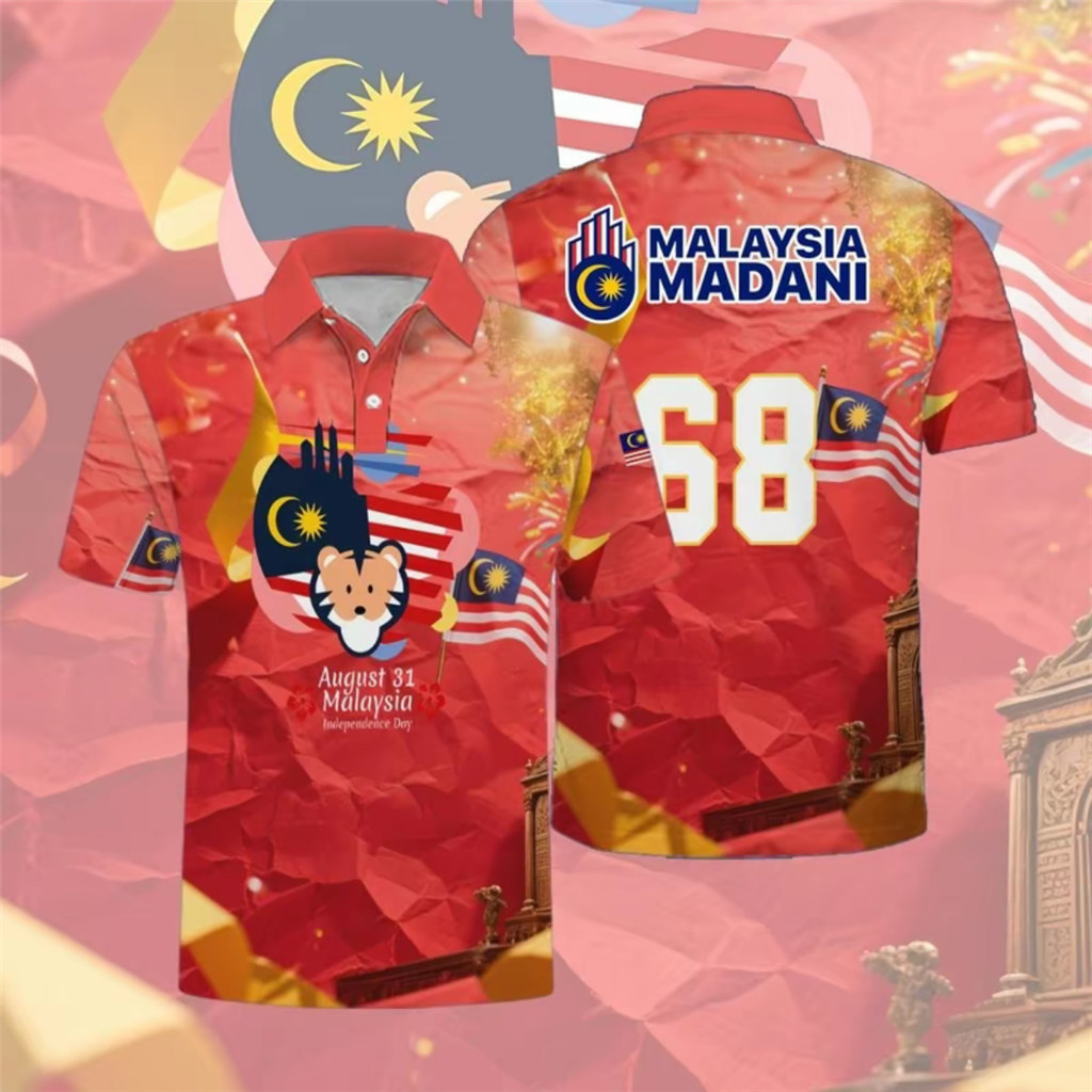 Baju Merdeka Themed Family Set – Short and Long Sleeve Shirts with ...