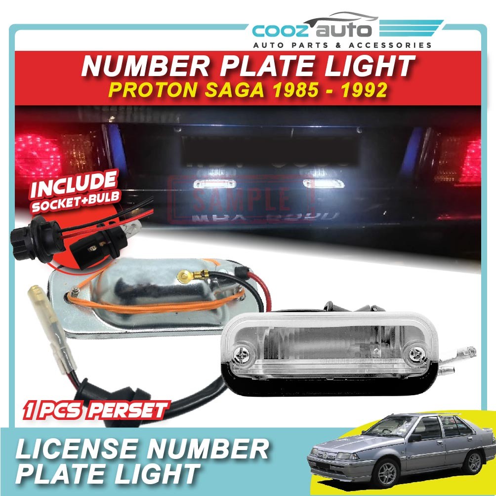 Proton Saga 1985 - 1992 Number Plate Lamp Rear Car Light Registration ...