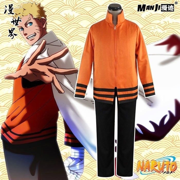 Naruto Uzumaki Cosplay Suit Seventh Generation Naruto Costume ...