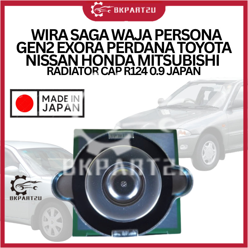RADIATOR CAP R124 0.9 JAPAN WIRA SAGA WAJA PERSONA GEN2 EXORA PERDANA ...
