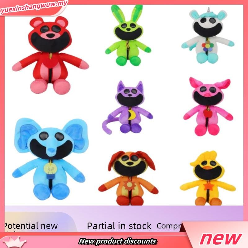 Poppy Playtime3 Smiling Critters Plush Toy Horror Game Periphery ...
