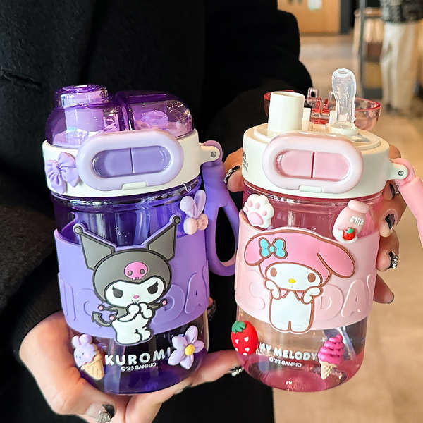 botol air budak sekolah botol air tahan sejuk murah Piala Air Kanak ...