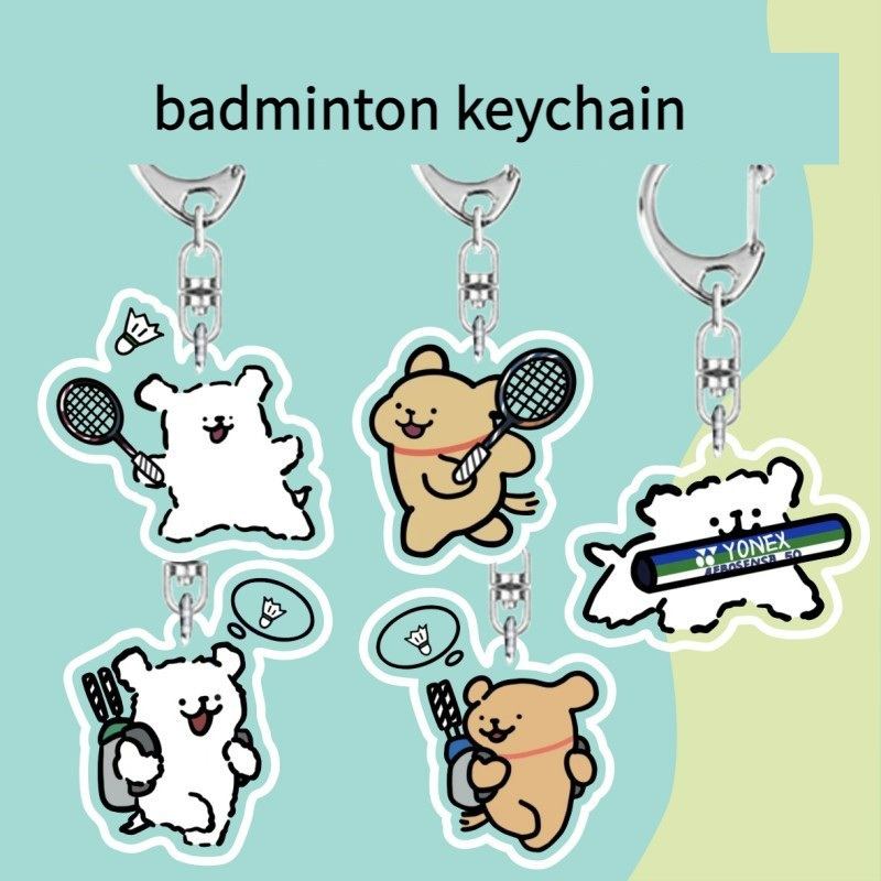 [LC] Cute dog Badminton souvenir keychain gift couple acrylic keychain ...