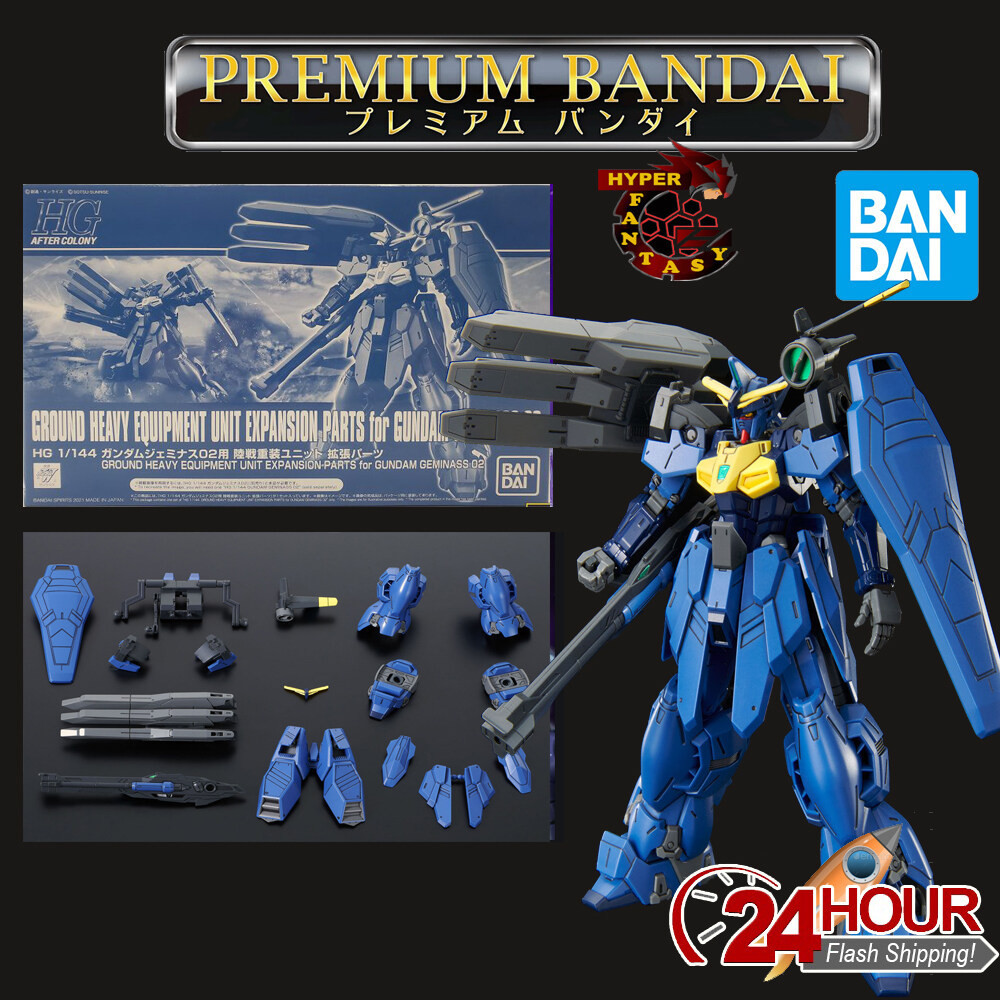 Premium Bandai HGAC 1/144 HEAVY GROUND ARMOR UNIT EXPANSION PARTS for ...