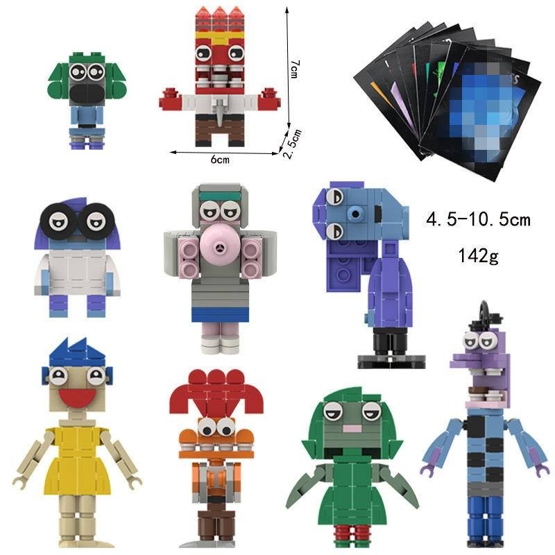 5-9pcs/set Disney Pixar Inside Out Building Blocks Joy/Fear/Anger ...
