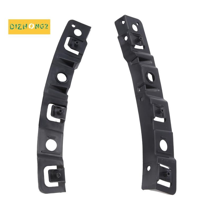 Car Front Bumper Mounting Bracket Kit KB8A-50-163B/KB8A-50-153B for ...