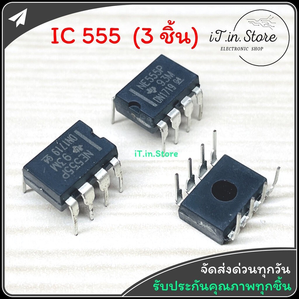 IC 555 555 NE555 (3 Units) | Shopee Malaysia