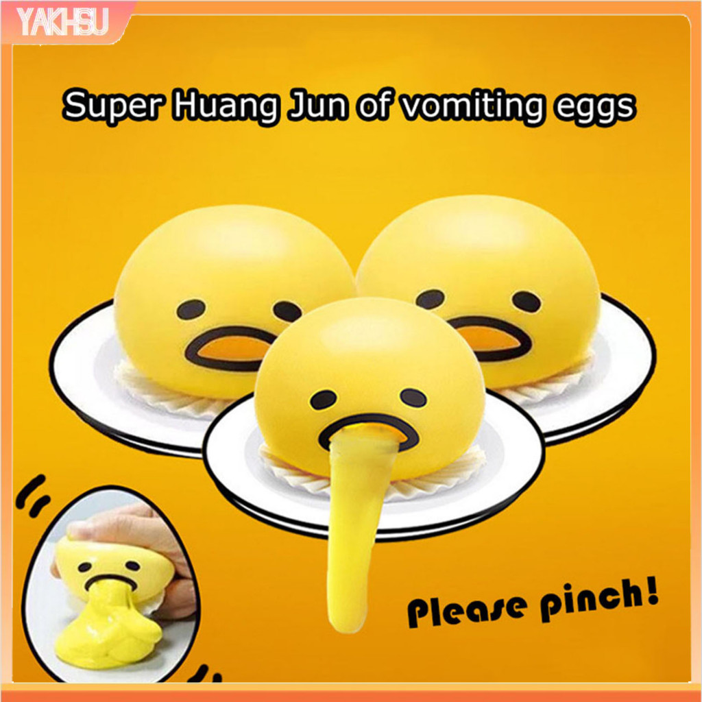 yakhsu| Vent Ball Toy Squishes Egg Yolk Vomiting Yellow Liquid Prank ...
