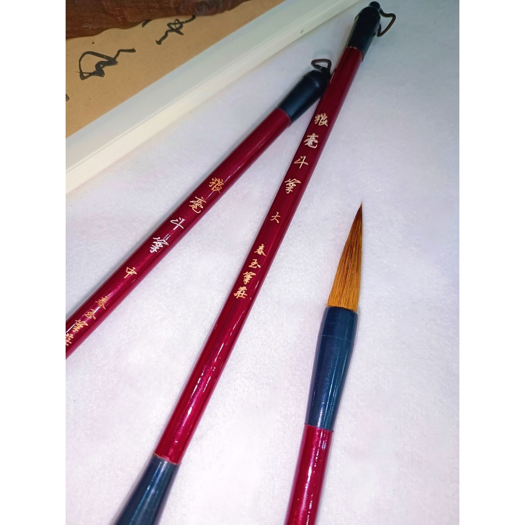 【现货】狼毫斗筆大中小楷書 / [Ready Stock] Lang Hao Dou Bi | Shopee Malaysia