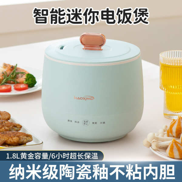 rice cooker mini rice cooker small rice cooker 1.8 liter Periuk nasi ...