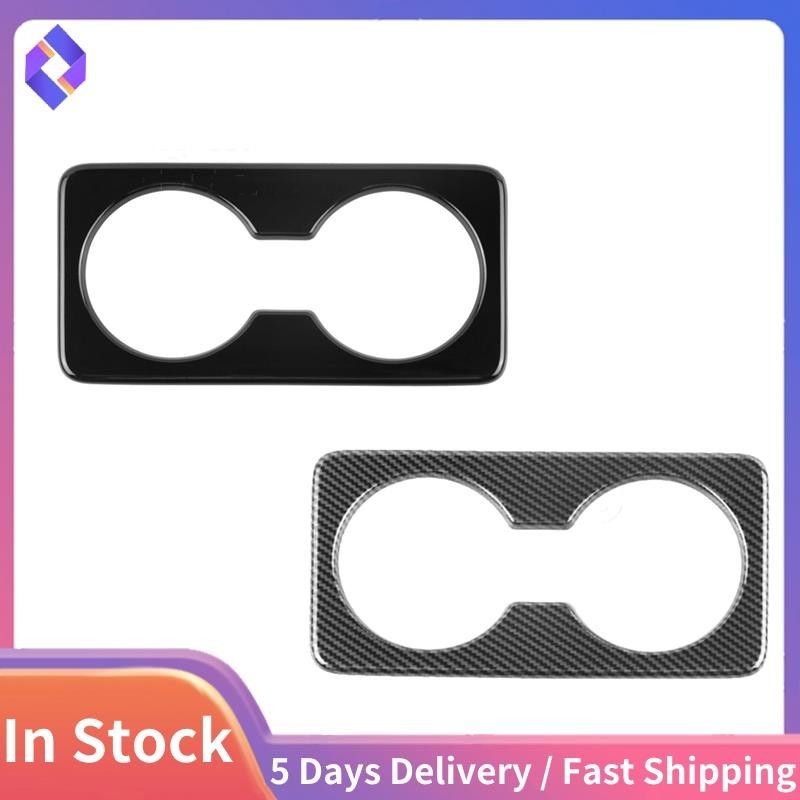 For Mazda CX-50 CX50 2023 US Version Car Rear Back Seat Water Cup ...