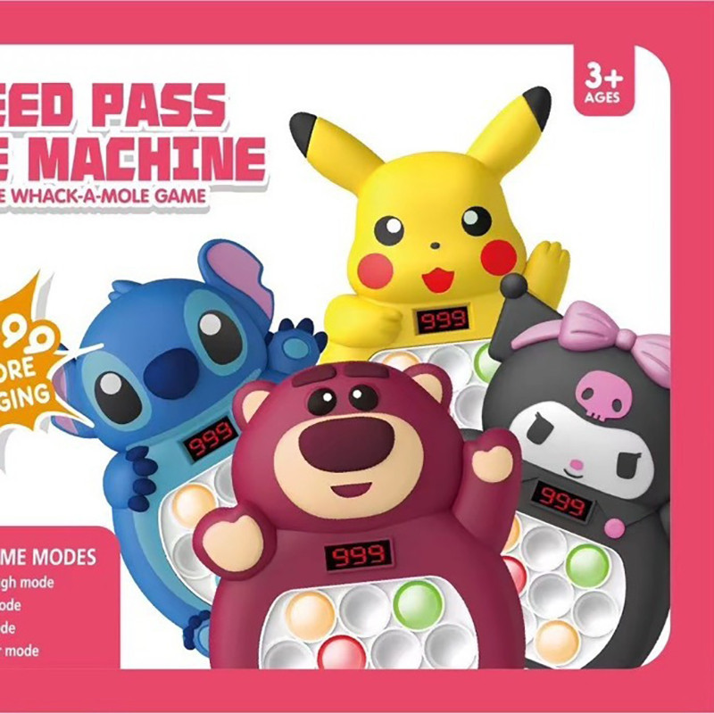 2024 NEW 999 Level Quick Push Game Pop It Electronic Speed Educational ...