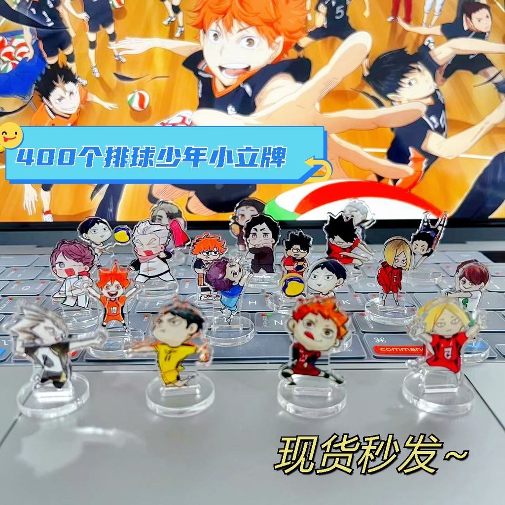 3CM Haikyuu Mini Acrylic Stand Kuroo Tetsurou Kenma Kozume Figure ...