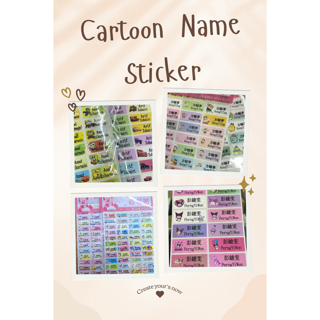 Custom Name Sticker Waterproof Cute Cartoon Name Sticker (BIG SIZE ...