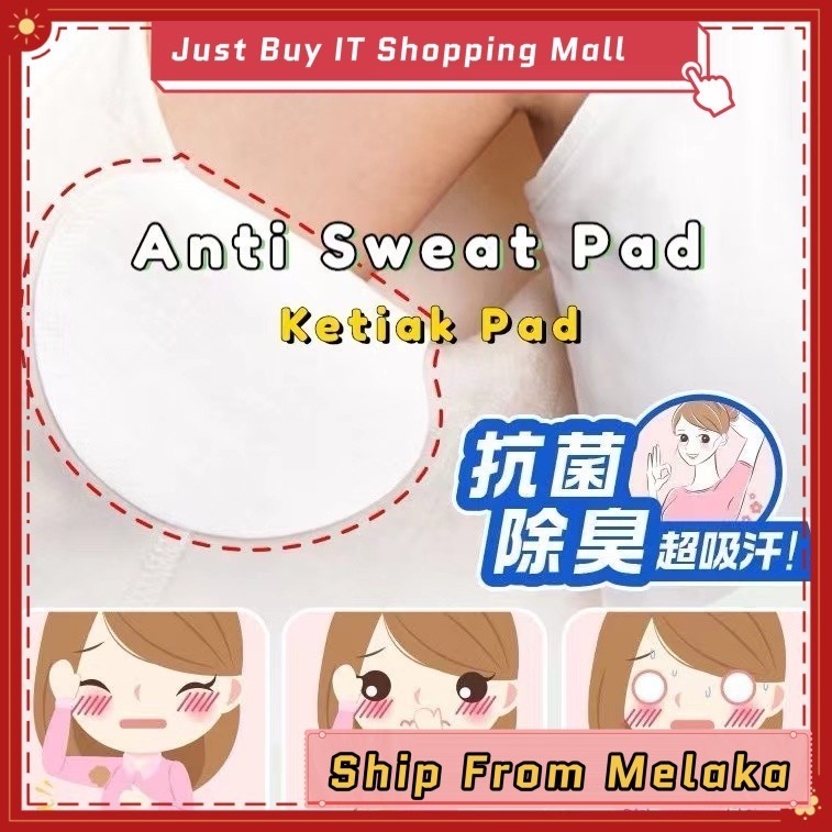 Disposable Anti Sweat Pad Sweat Absorbing Antiperspirant Stickers 腋下吸汗贴 ...