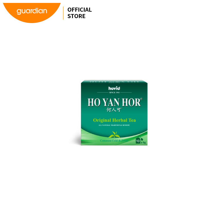 Ho Yan Hor Original Tea 6Gx10 | Shopee Malaysia