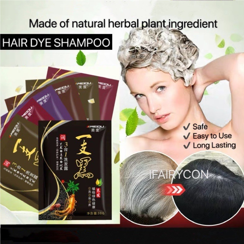 (30g)HAIR DYE COLOR MEIDU NATURAL INSTANT SHAMPOO COVER GREY HAIR 30g ...