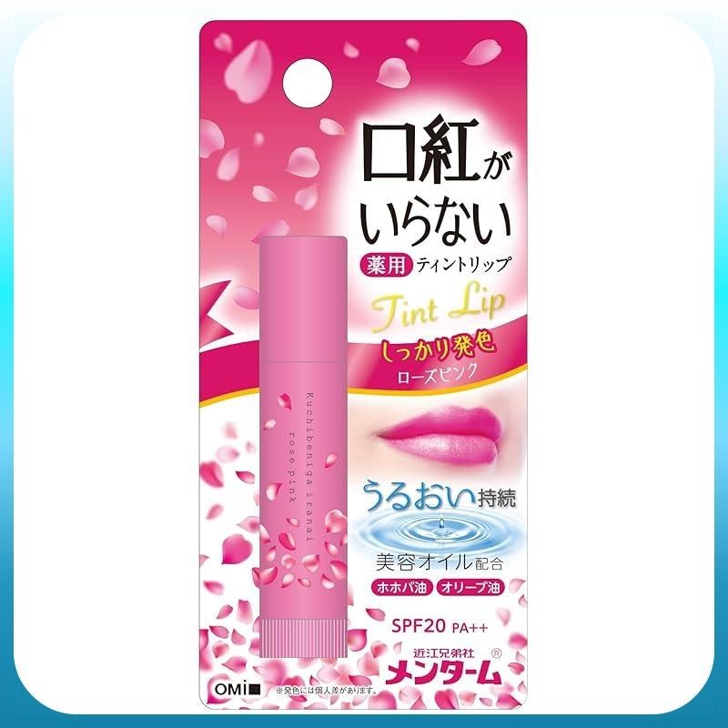 Menturm Lip Tint Rose Pink, a medicated tinted lip balm that doesn't ...