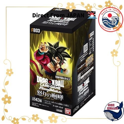 Bandai Dragon Ball Super Card Game Fusion World Anger Roar [FB03] (BOX ...