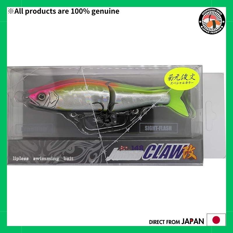 GAN CRAFT Jointed Claw 148 F Kikumoto K07 Site Flash GAN CRAFT Ayuja ...