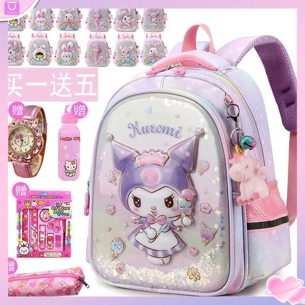 beg sekolah kuromi bag sekolah beg sekolah budak perempuan Beg sekolah ...