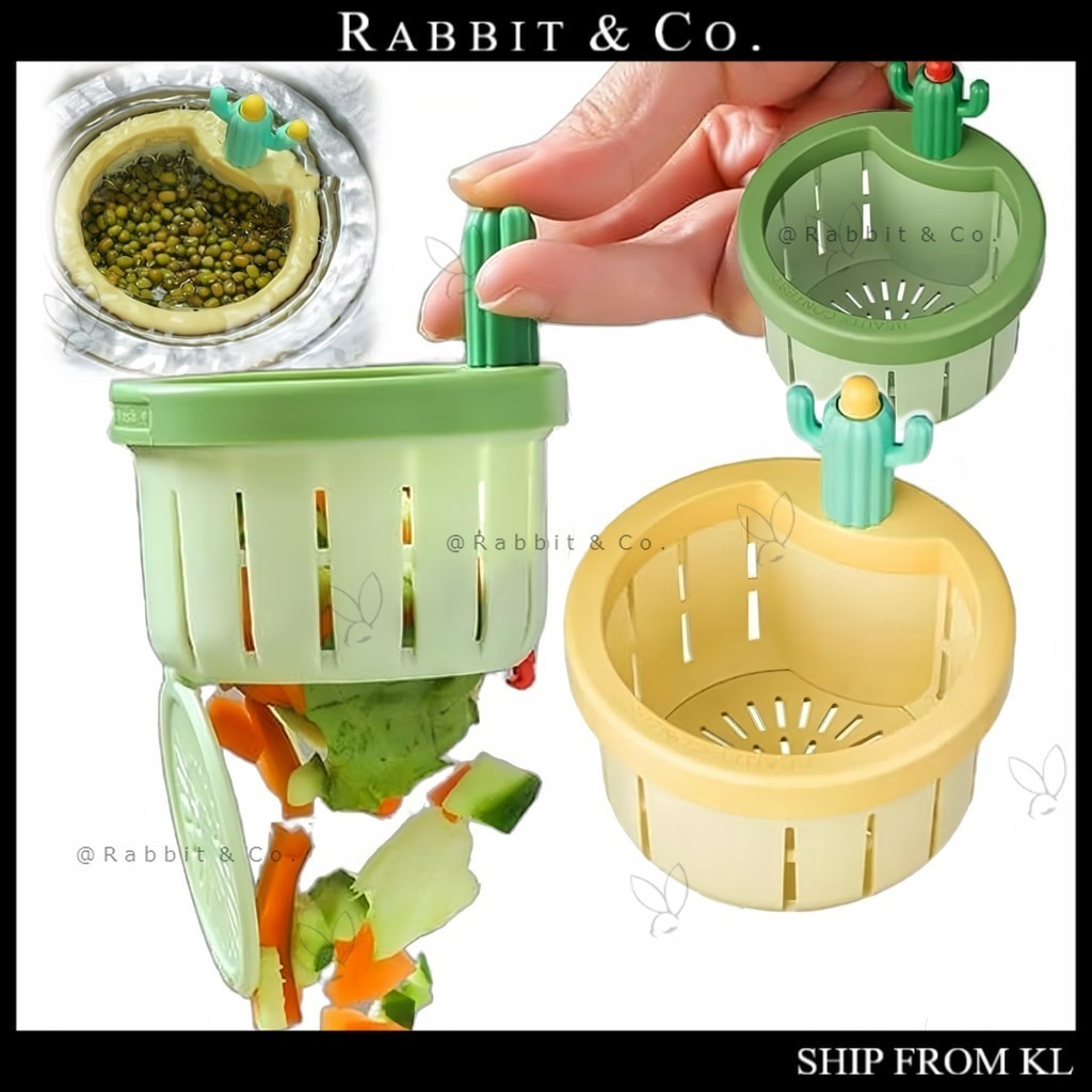 R&C Cactus Sink Strainer Leftover Food Waste Filtering And Draining ...