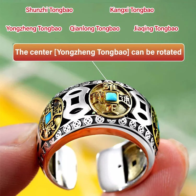 Natural Open Adjustment Ring Five Emperors Money Transfer Consecration ...