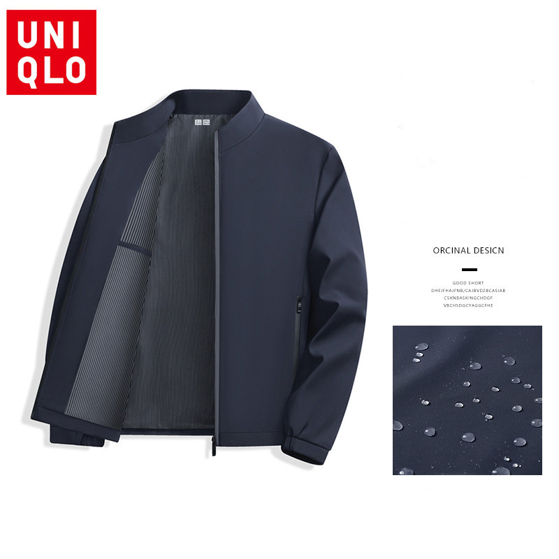 Uniqlo Outdoor men's fall dropped-shoulder jacket windproof and ...